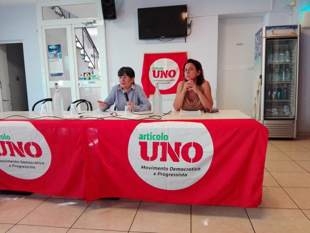 Chi sono - Serena Spinelli